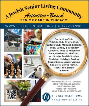 Tour our Activities-Based Jewish Senior Living Community
